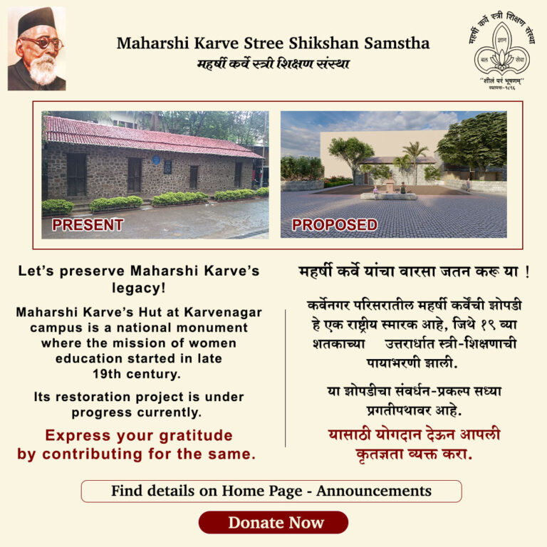 About Mksss – Vision English Medium School